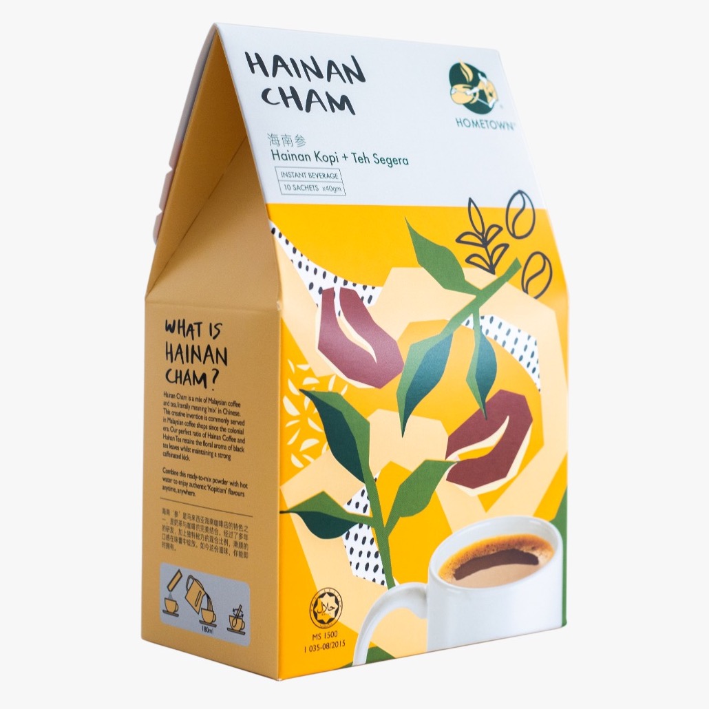 Hometown Hainan Coffee