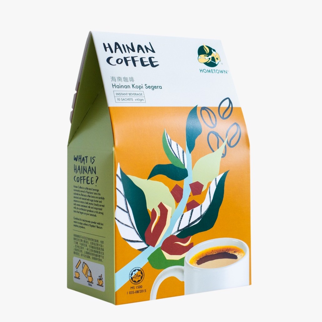 Hometown Hainan Coffee